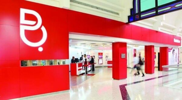 Batelco revamps 5G packages for entrepreneurs, SMEs - TRENDS Mena