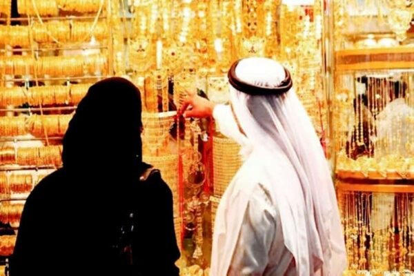 Largest Saudi gold mine to begin work in Q1 of 2022 - TRENDS MENA