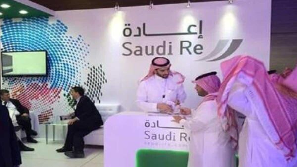 Saudi Re GWP hits $245 mn - TRENDS MENA