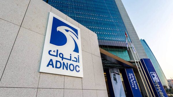 ADNOC signs 23 agreements - TRENDS MENA