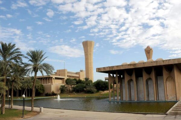 Four Saudi universities among top 100 international universities ...