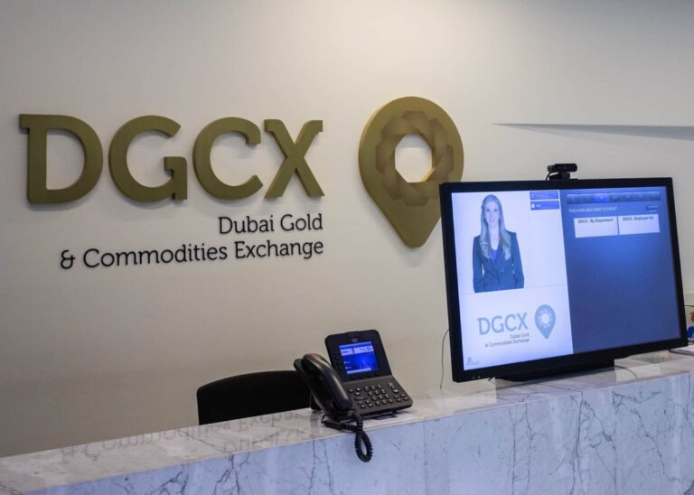 DGCX reports 16% growth in total volume of trades in 2022 - TRENDS MENA