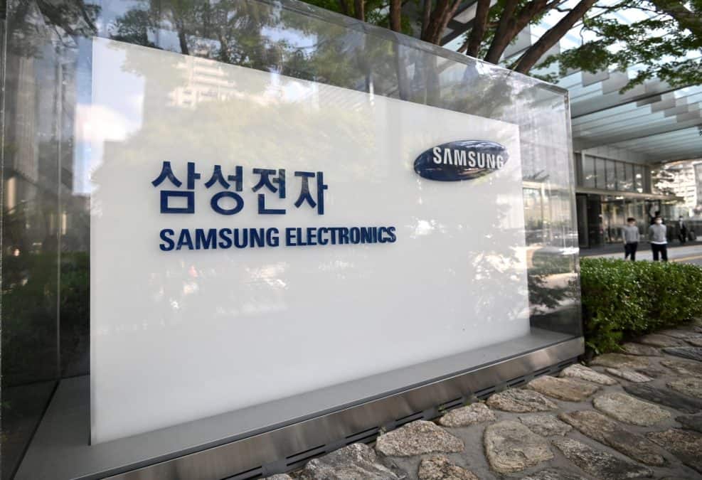 Samsung bans use of ChatGPT for mobile, appliances staff - TRENDS Mena Samsung bans use of ChatGPT for mobile, appliances staff - TRENDS Mena