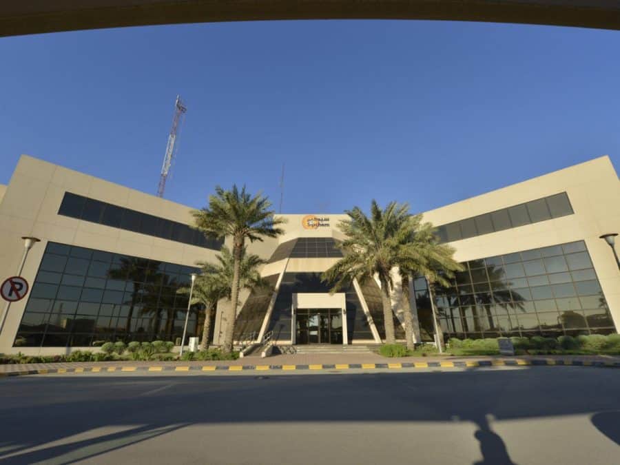 Sipchem posts jump in profit - TRENDS MENA