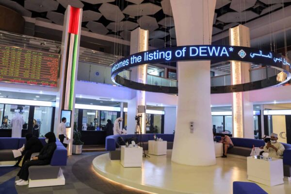 48 Middle East and North Africa IPOs raise $10.7bn in 2023: Report ...