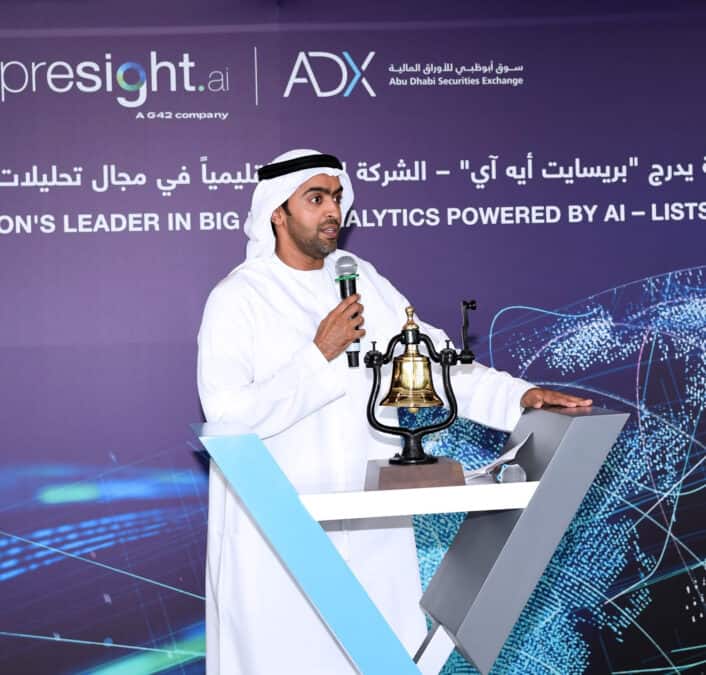 G42 is leading listings of tech companies on ADX: Presight chairman ...