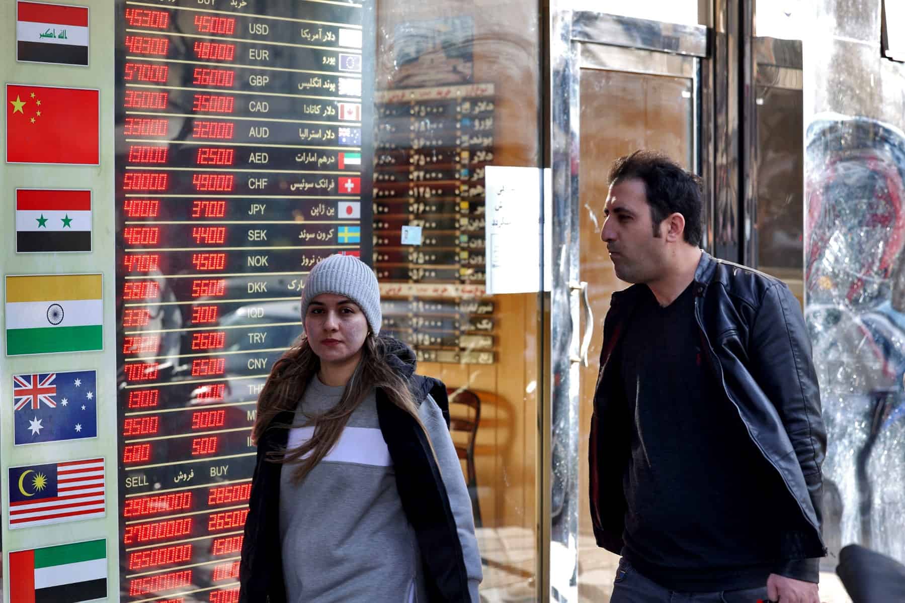Economic crisis, Ukraine war impact Arab currencies - TRENDS Mena