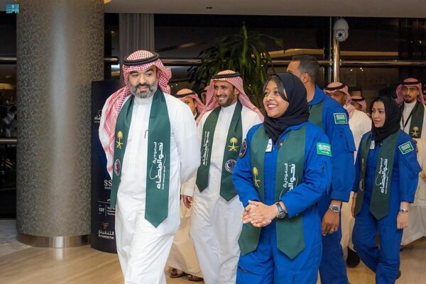 Saudi astronauts Rayana Bernawi, Ali Al-Qarni, Mariam Fardous, Ali Al ...