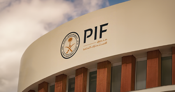 Gulf sovereign funds line up for landmark SpaceX listing - TRENDS MENA